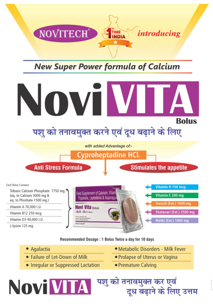 Novi Vita | Novitech India